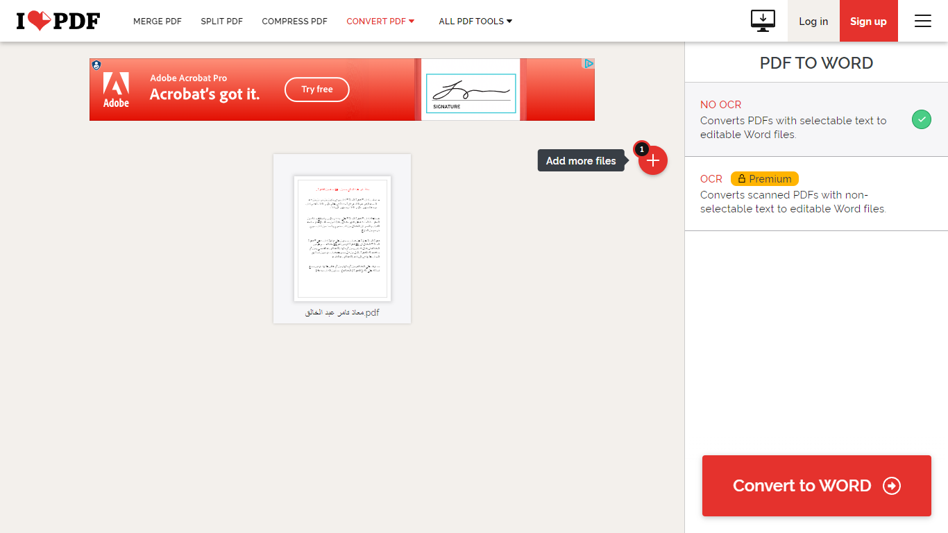 موقع رهيب لتحويل اي ملف إلى PDF أو صيغات أخرى مجانًا - Manjmy - منجمي