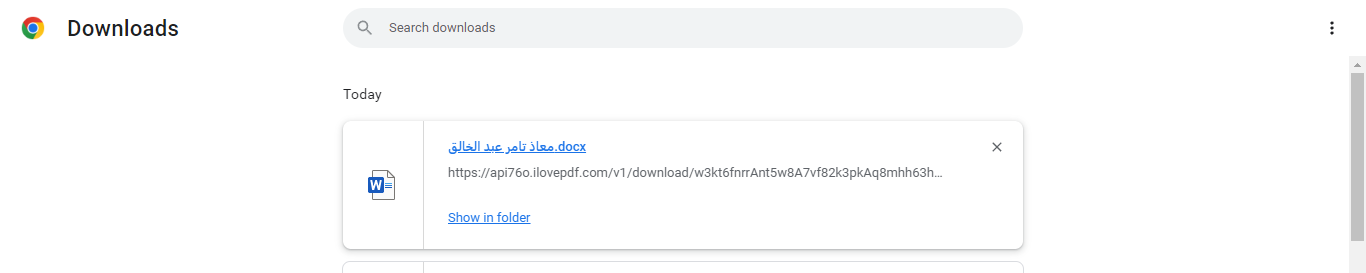 موقع رهيب لتحويل اي ملف إلى PDF أو صيغات أخرى مجانًا - Manjmy - منجمي