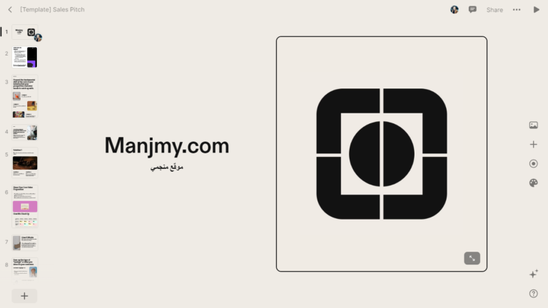 موقع خرافي لإنشاء عروض تقديمية بالذكاء الإصطناعي - Manjmy - منجمي