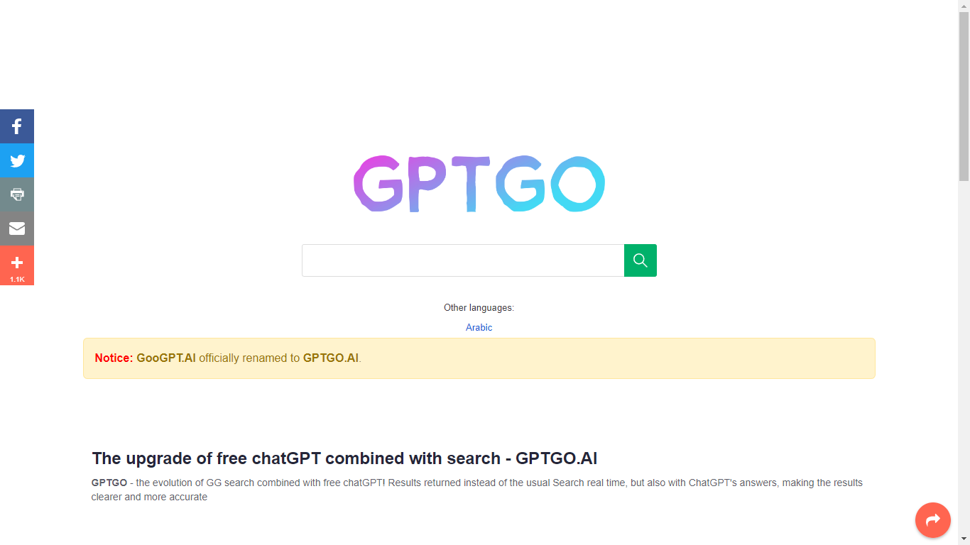 لأول مرة محرك بحث بالذكاء الإصطناعي - GPTGO - Manjmy - منجمي