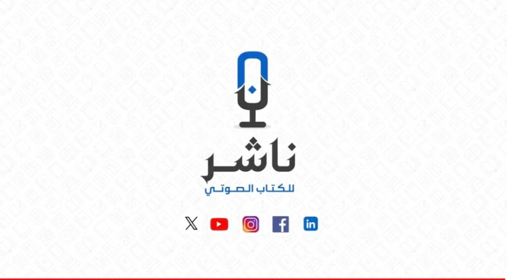 الصفحة الرئيسية | منجمي - Manjmy - منجمي